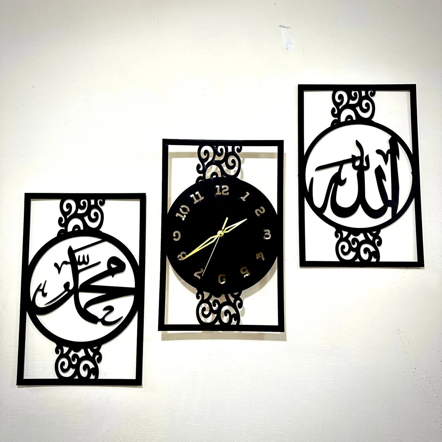 Islamic Allah Muhammad (SAW) Calligraphy Silent Wall Clock – Nazara Decor