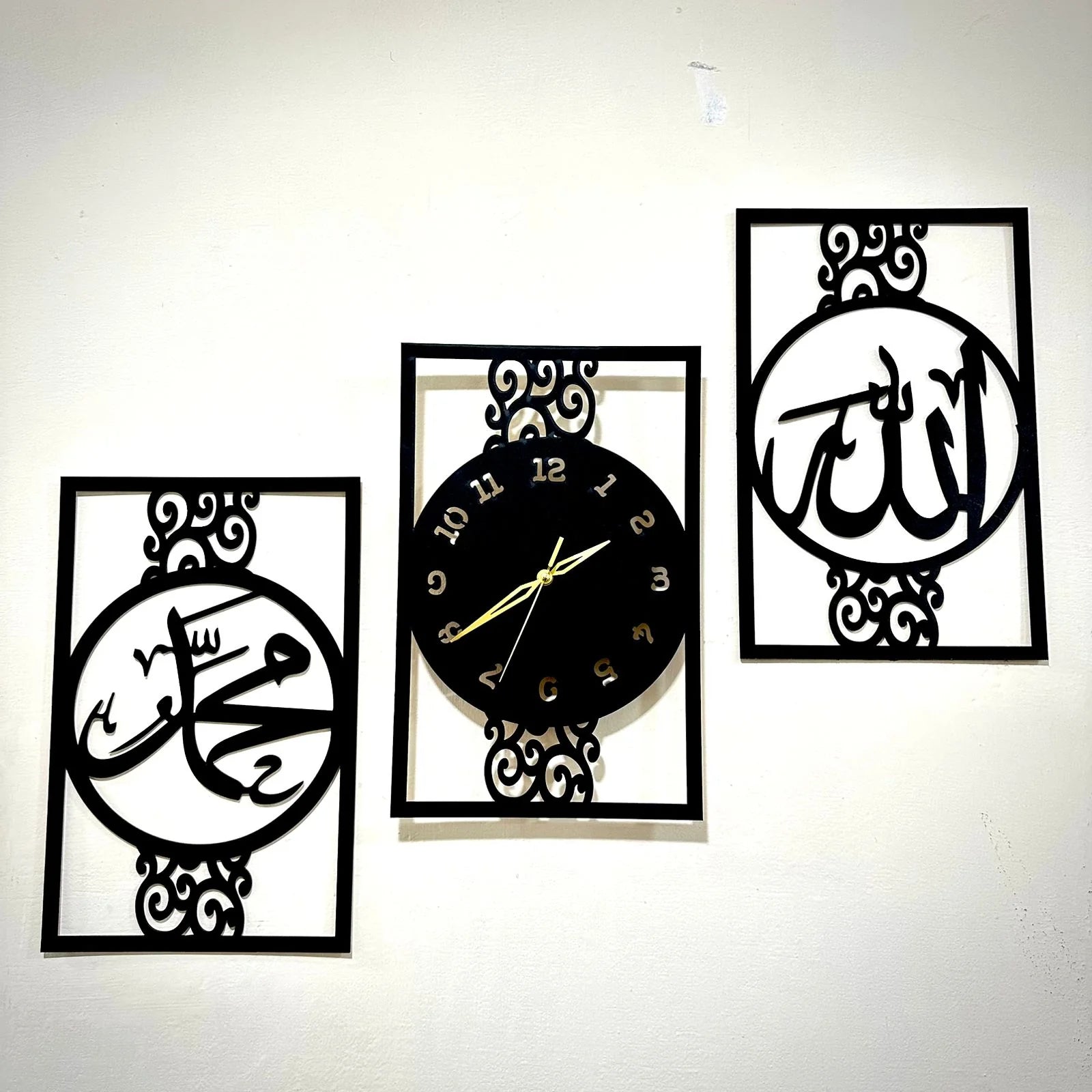 Islamic Allah Muhammad (SAW) Calligraphy Silent Wall Clock – Nazara Decor